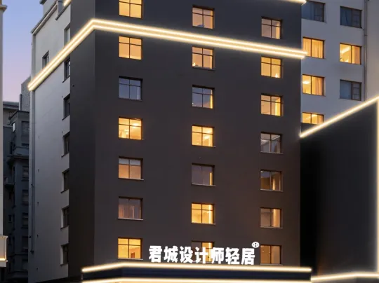 Empire   Hotel - Zhanjiang