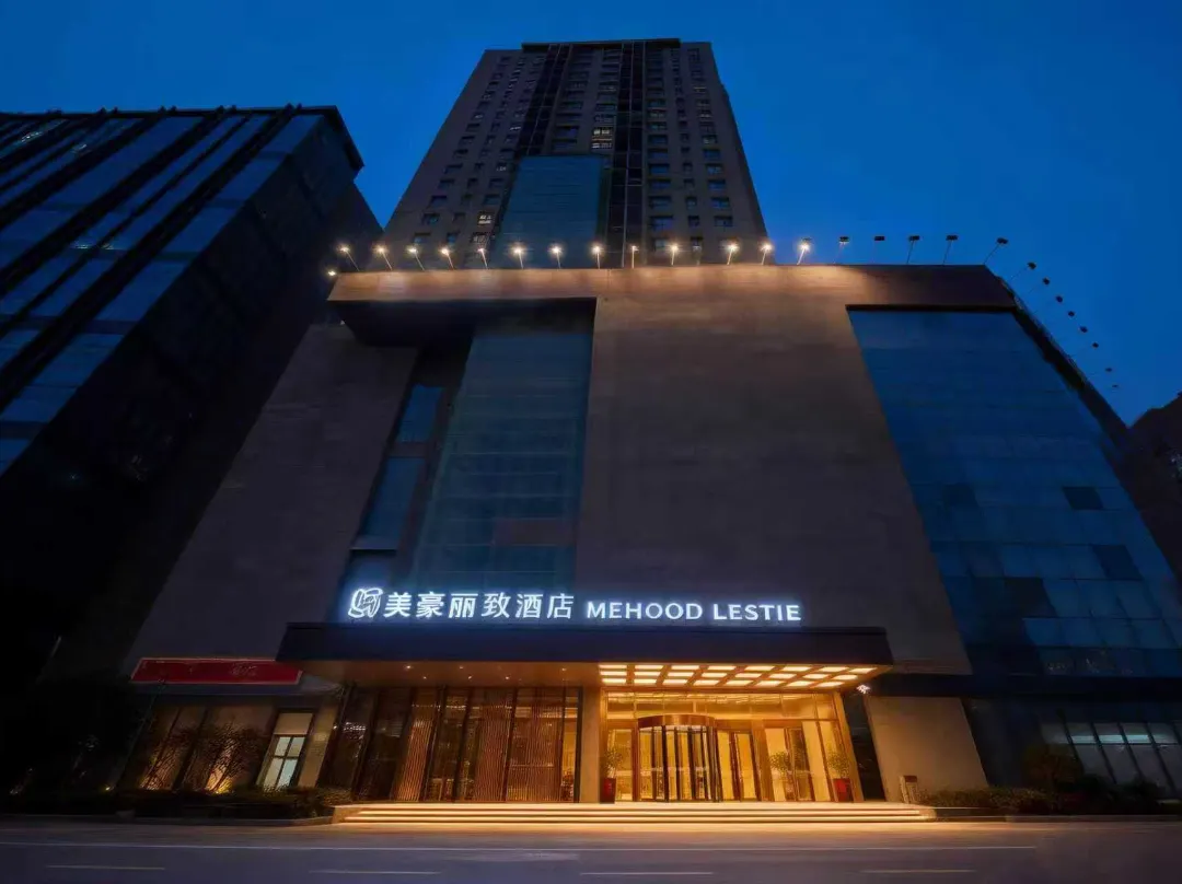 Mehood Lestie Hotel - Xi'An