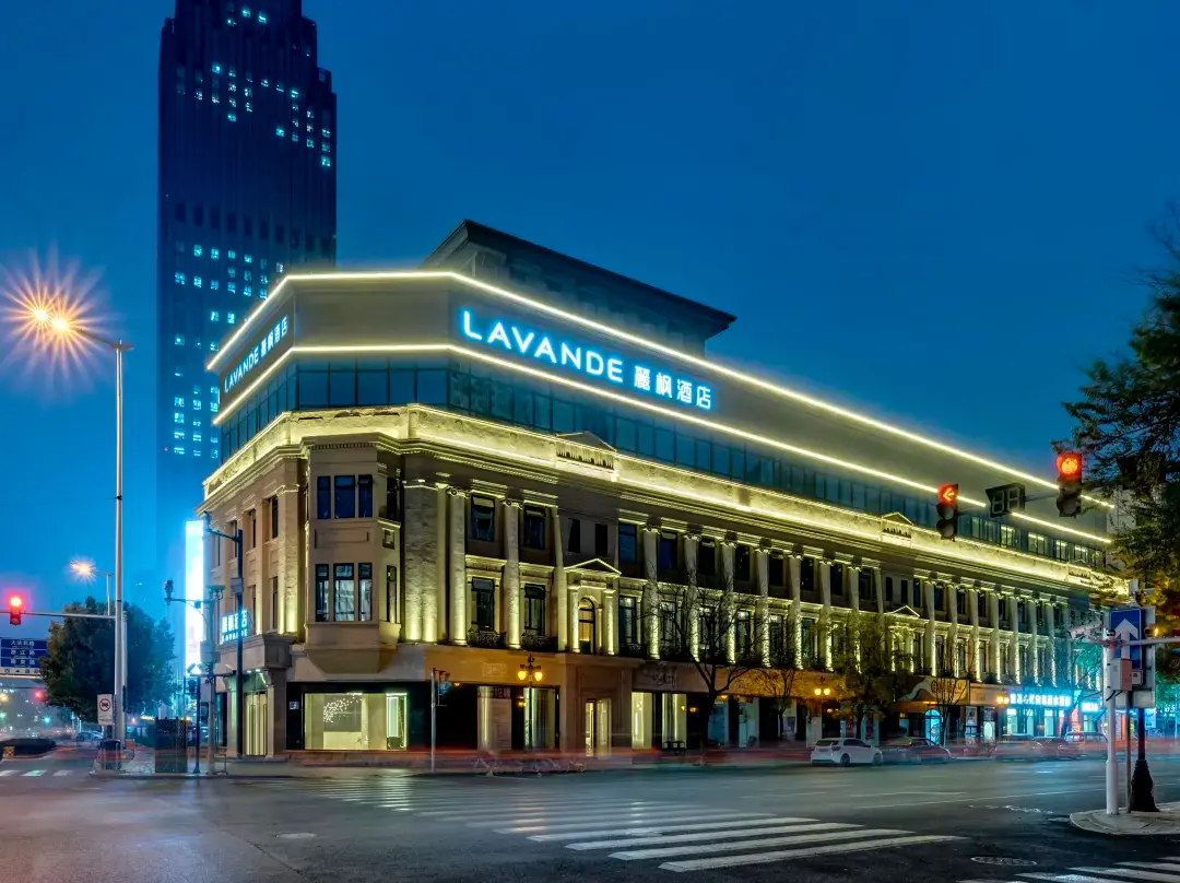 Lavande Hotel - Tianjin