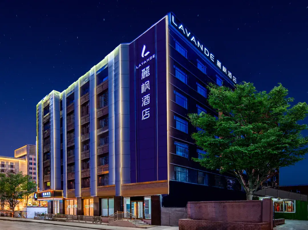 Lavande Hotel - Taiyuan