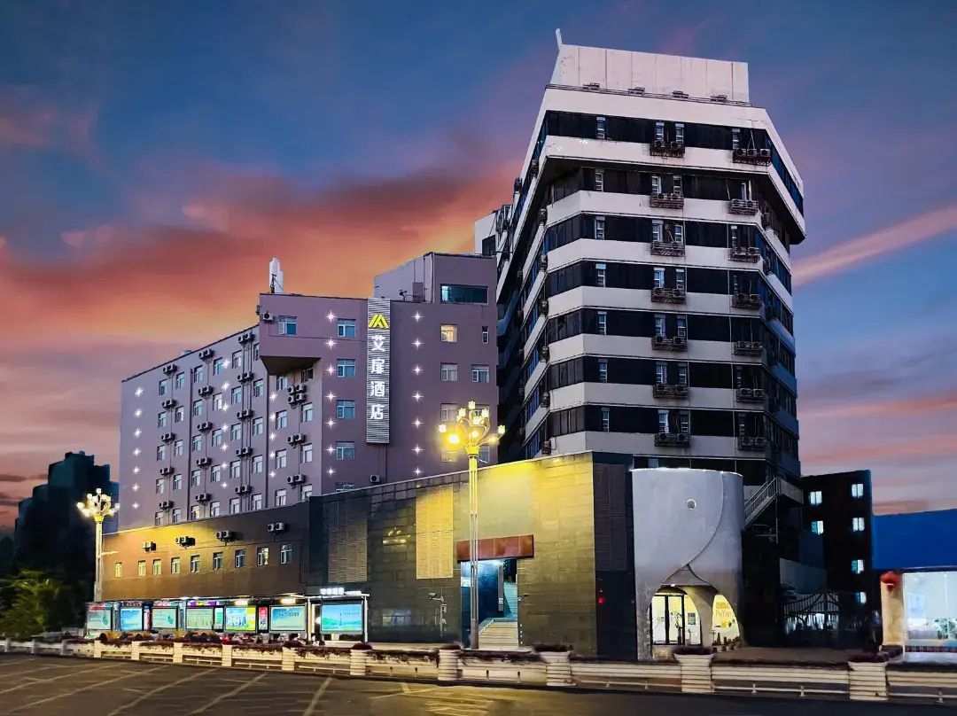Aifeel Hotel - Kunming
