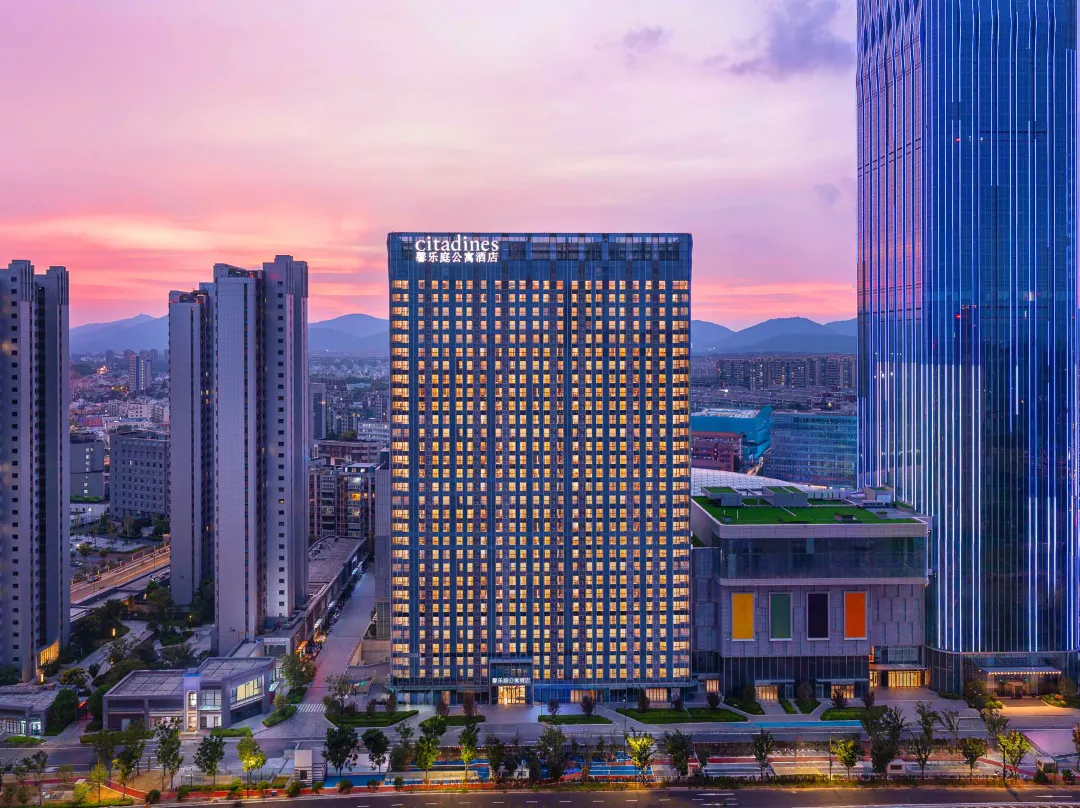 Citadines Jiangbei Wondercity Nanjing - Nanjing