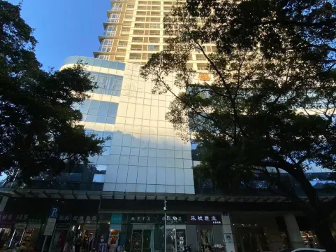 Yunuo Elegant Residence - Guangzhou