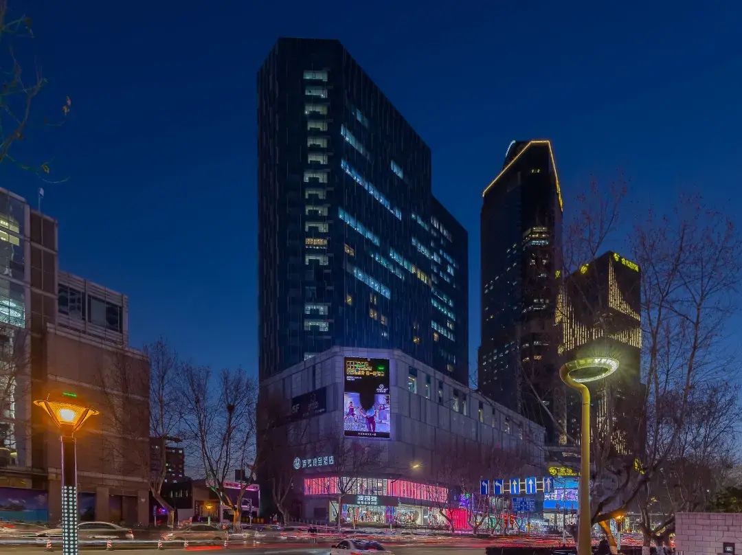 Qingmu Platinum Hotel - Nanjing