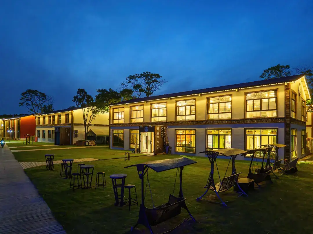 Shanghai Natural Reverberation Resort - Shanghai