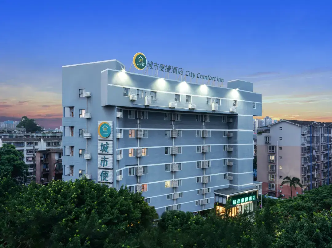 City Comfort Inn - Liuzhou