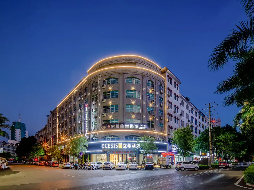 Yixi Hotel - Yulin