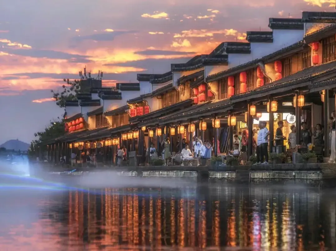 Kong Gu You Lan Hotel - Shaoxing