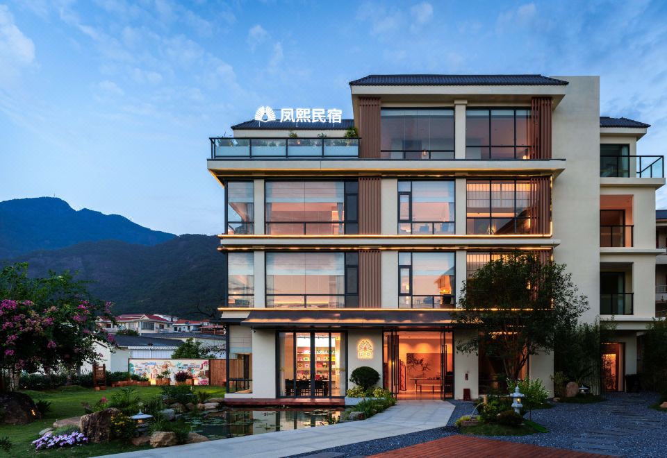 Guangzhou Fengxi Homestay(广州凤熙民宿(白水寨店）) : Avis, Tarifs & Photos 2026 ...