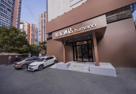 Homeinn · neo (Shanghai Pudong Lianyang New International Expo Center ...
