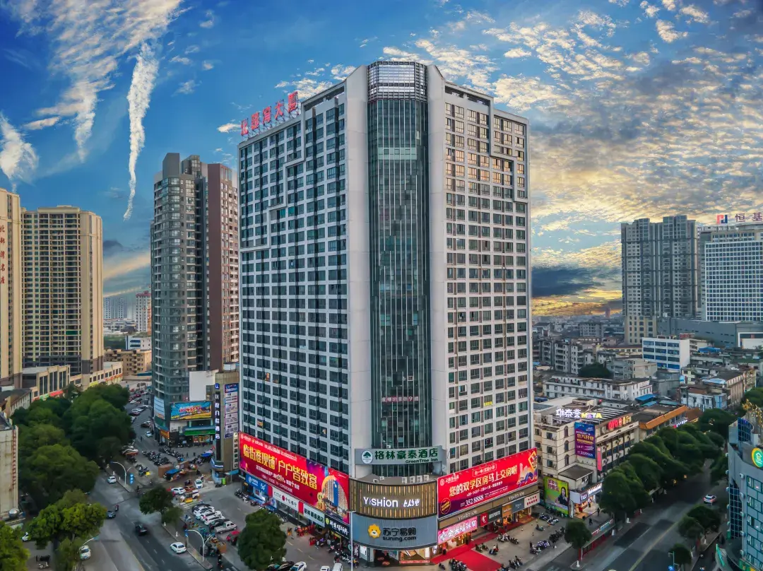 Greentree Hotel - Qinzhou