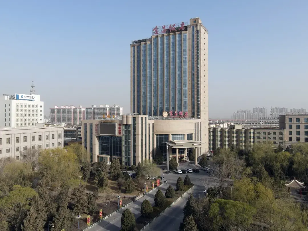 Jinchang Hotel - Jinchang