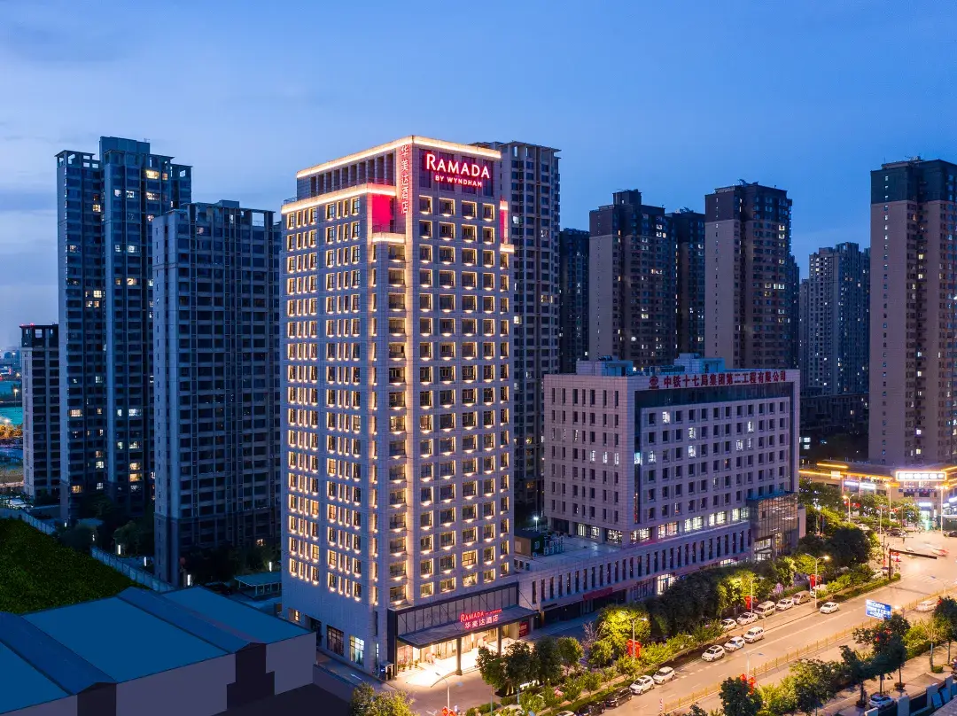 Ramada By Wyndham Xi'an Chanba - Xi'An