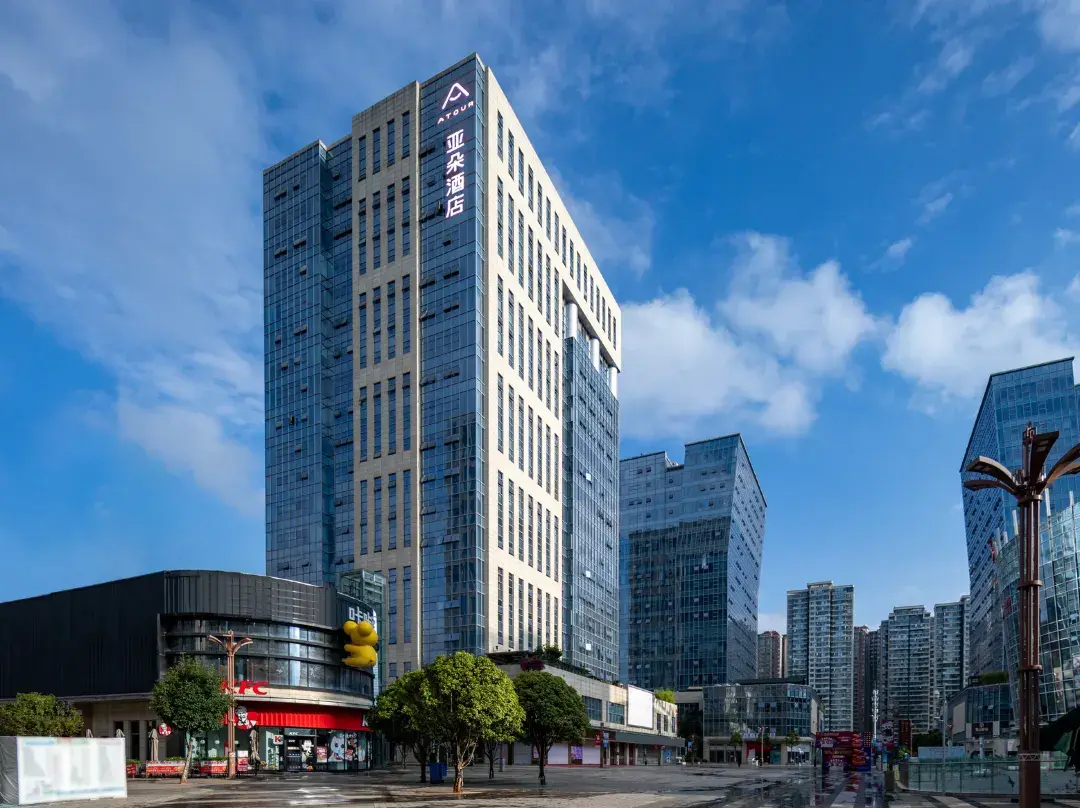 Atour Hotel, Aegean Sea City Plaza, Nanyuecheng, Kunming - Kunming