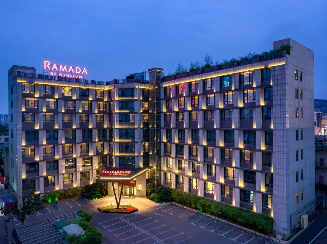 Xiangyang Ramada Fancheng - Xiangyang