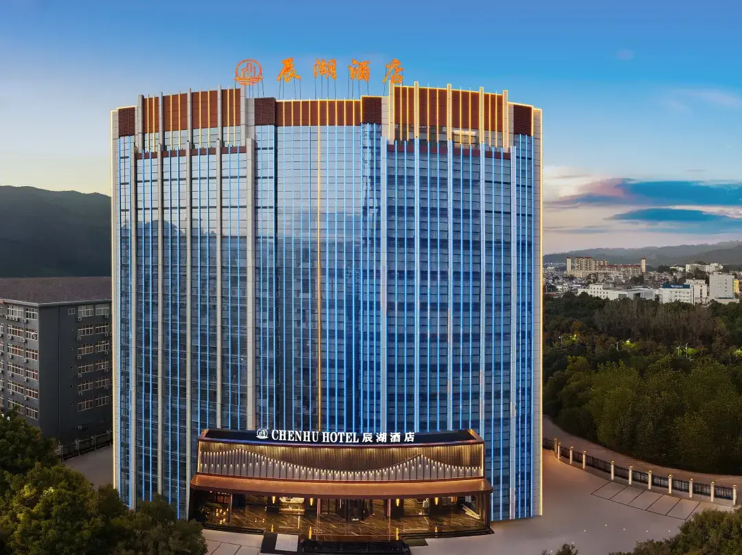 Chenhuhotel - Lincang