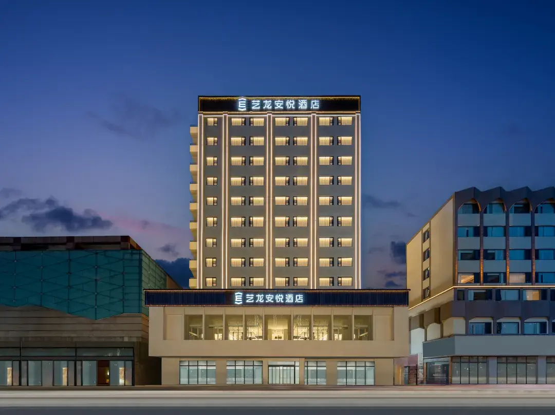 Elong Anyue Hotel - Zhengzhou