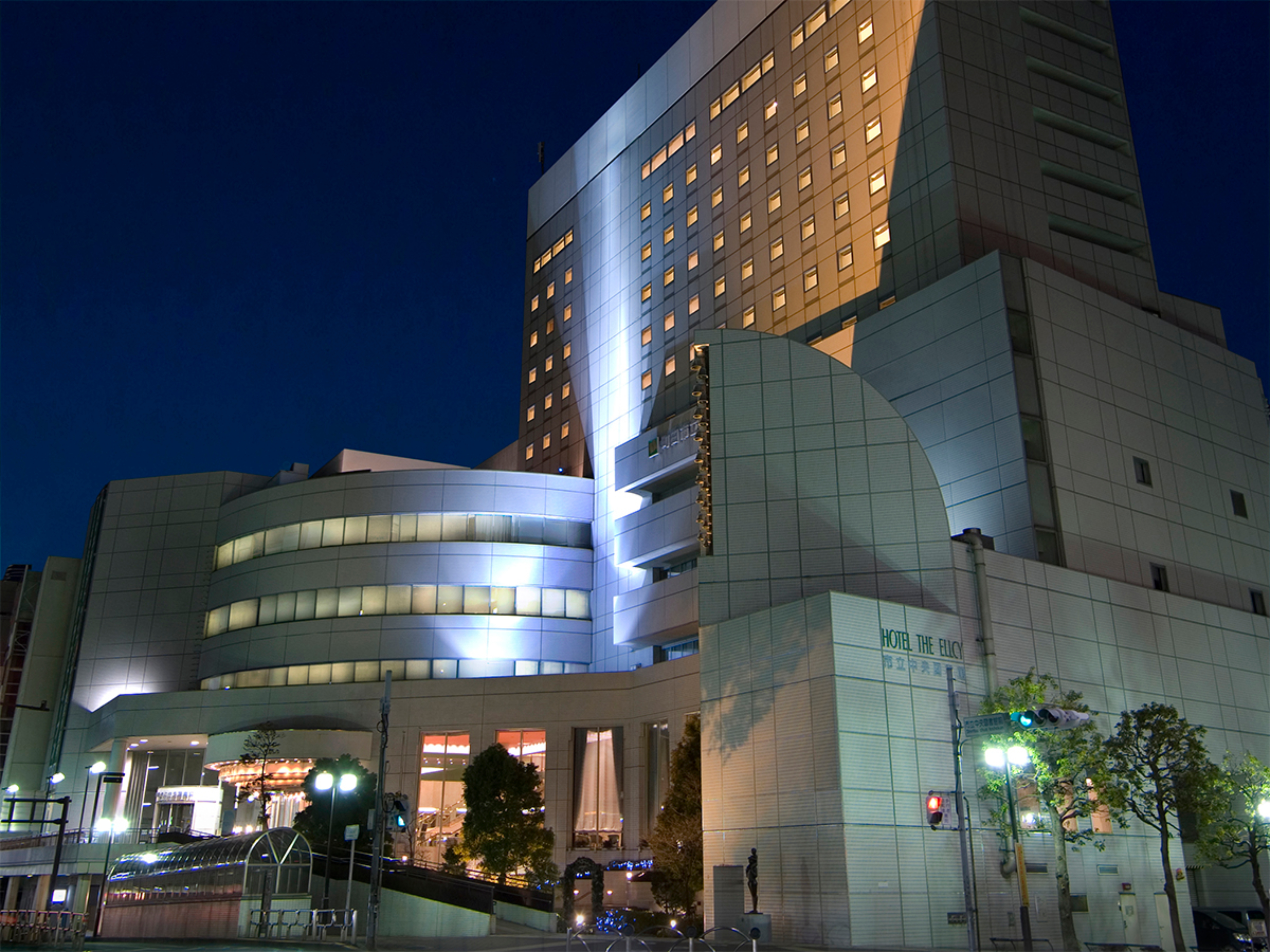 Rembrandt Hotel Tokyo Machida in Tokyo | 2025 Updated prices, deals ...