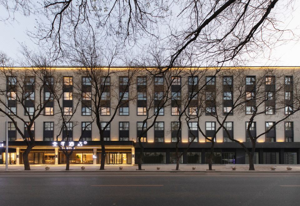 JI Hotel (Beijing Wukesong Wanshou Road)(全季酒店(北京五棵松万寿路店)) in Beijing ...