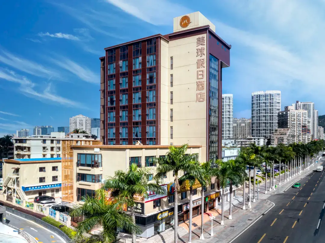 Meiqiu Holiday Hotel - Zhuhai