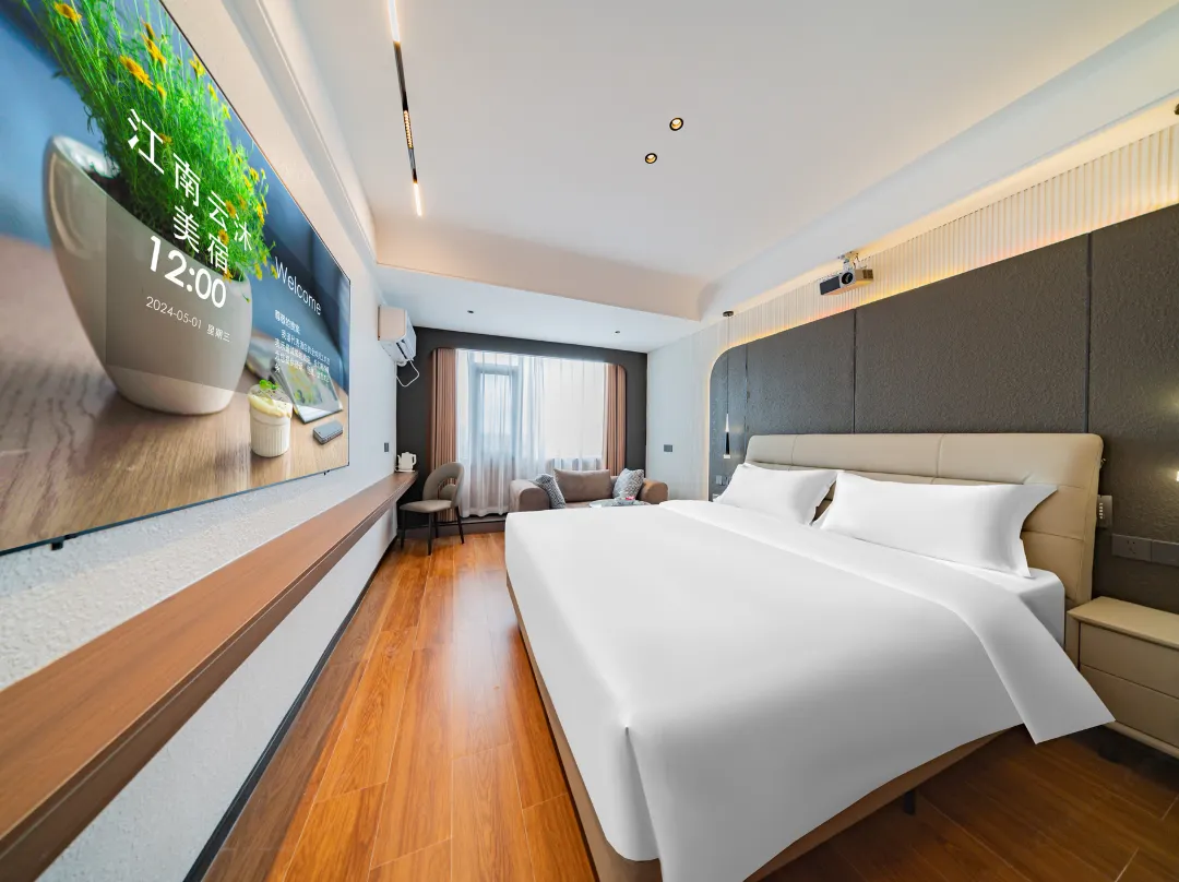 Jiangnan Yunmu · Mercure - Kaohsiung City