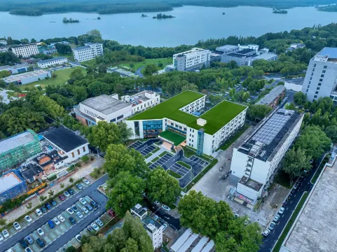 Science Island International Academic Exchange Center - Heféi