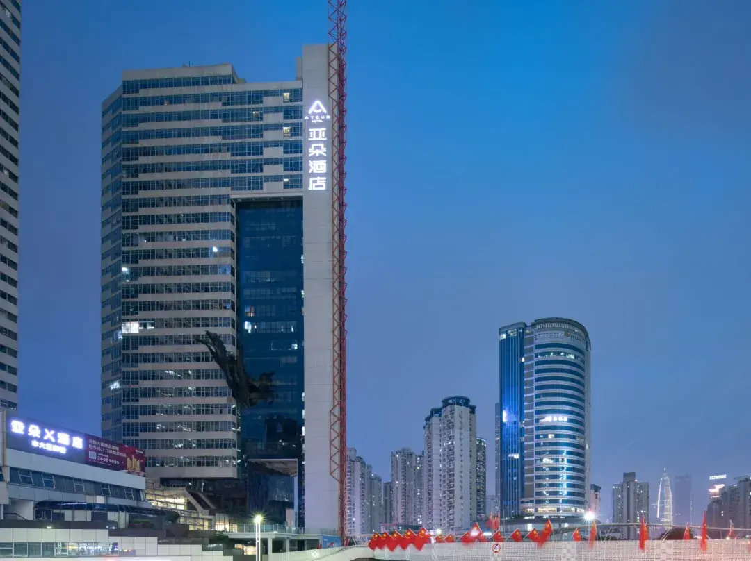 Atour Hotel - Hong Kong