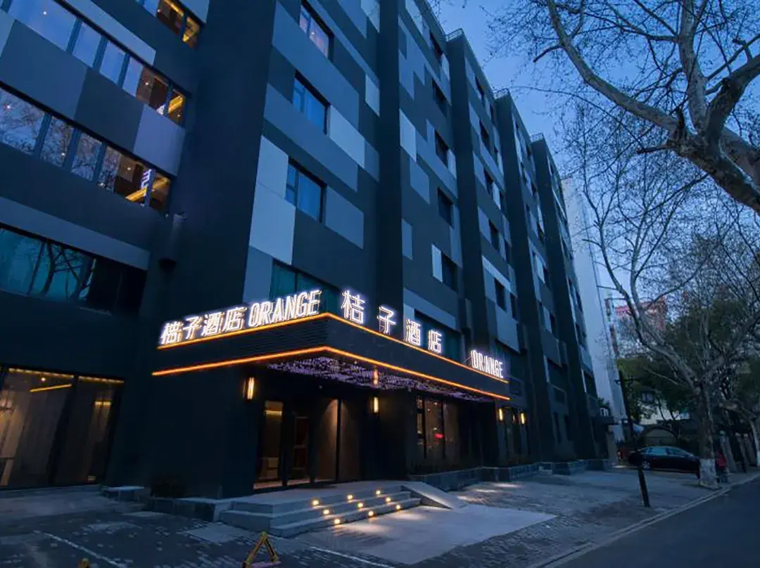 Orange Hotel - Hangzhou