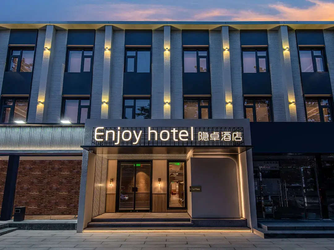 Enjoy Hotel（sanlitun Tuanjiehu Subway Station Store） - Bắc Kinh