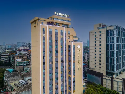 Zhuhai Special Zone Hotel - Guangzhou