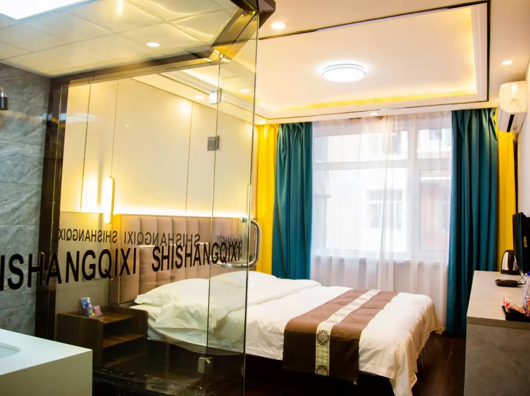 Liaoyuan Qixi Fashion Hotel - Liaoyuan