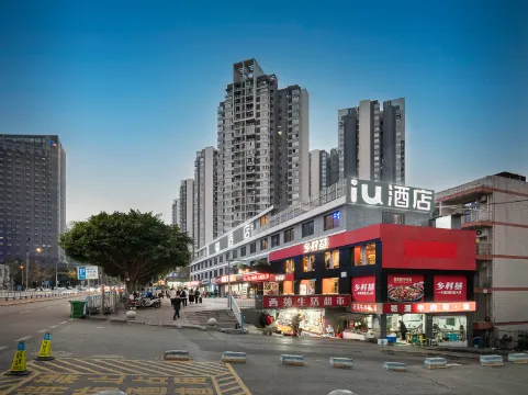 Iu Hotel - Chongqing