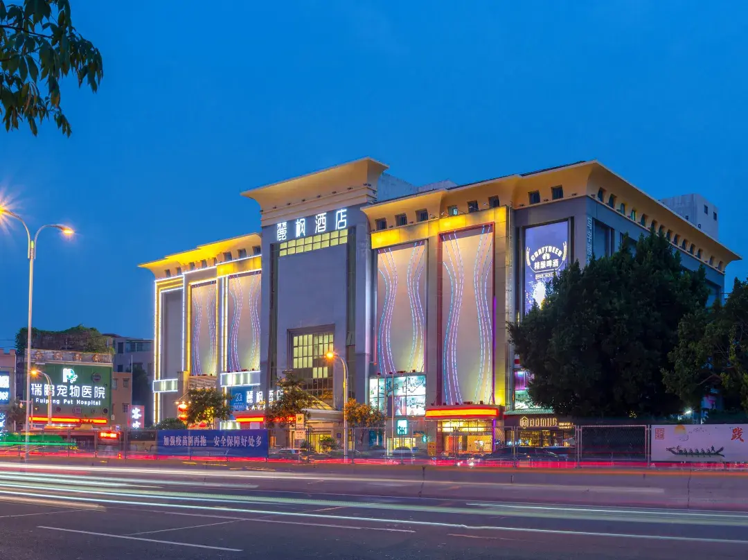 Lavande Hotels - Guangzhou