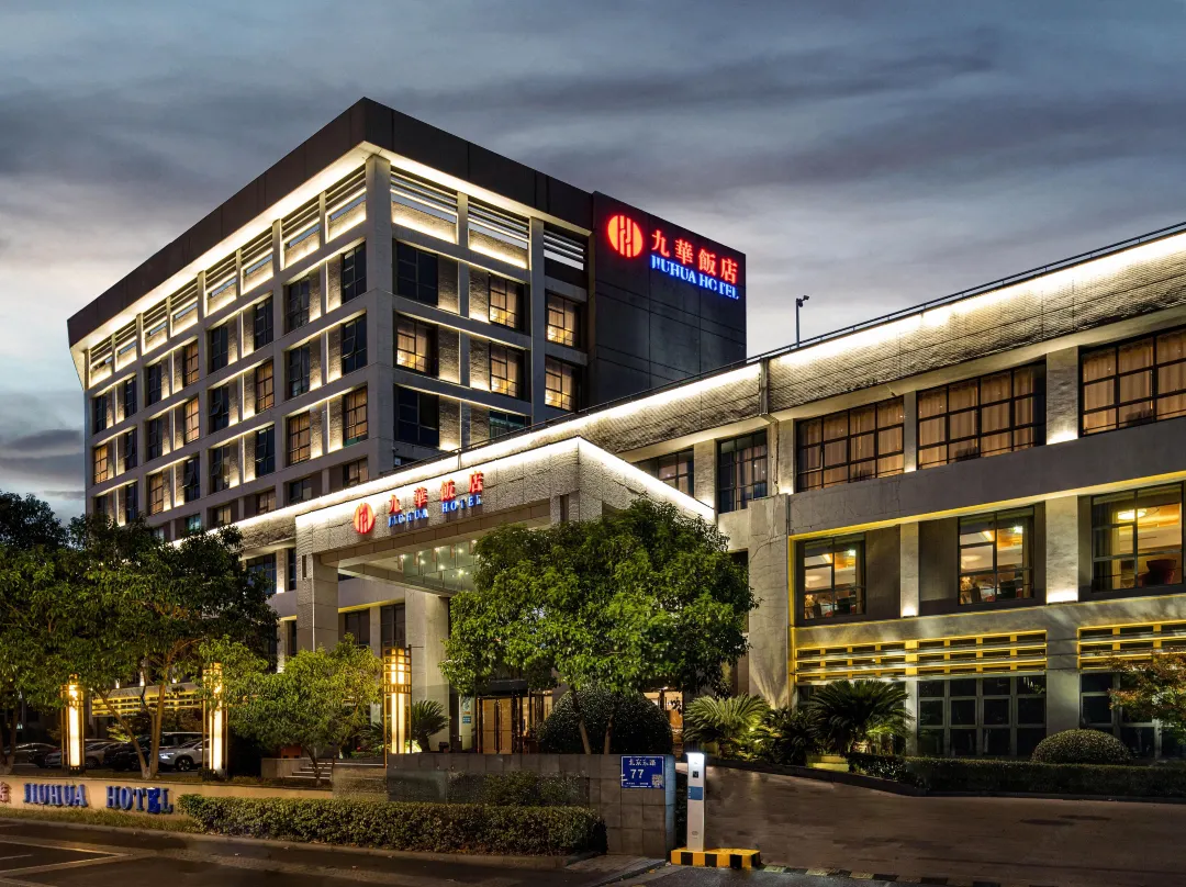 Jiuhua Hotel - Nanjing