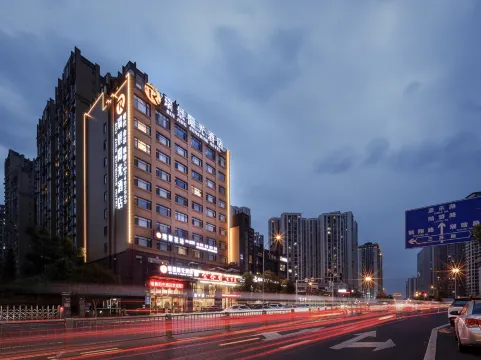 Ruijing Sunshine Hotel - Leshan