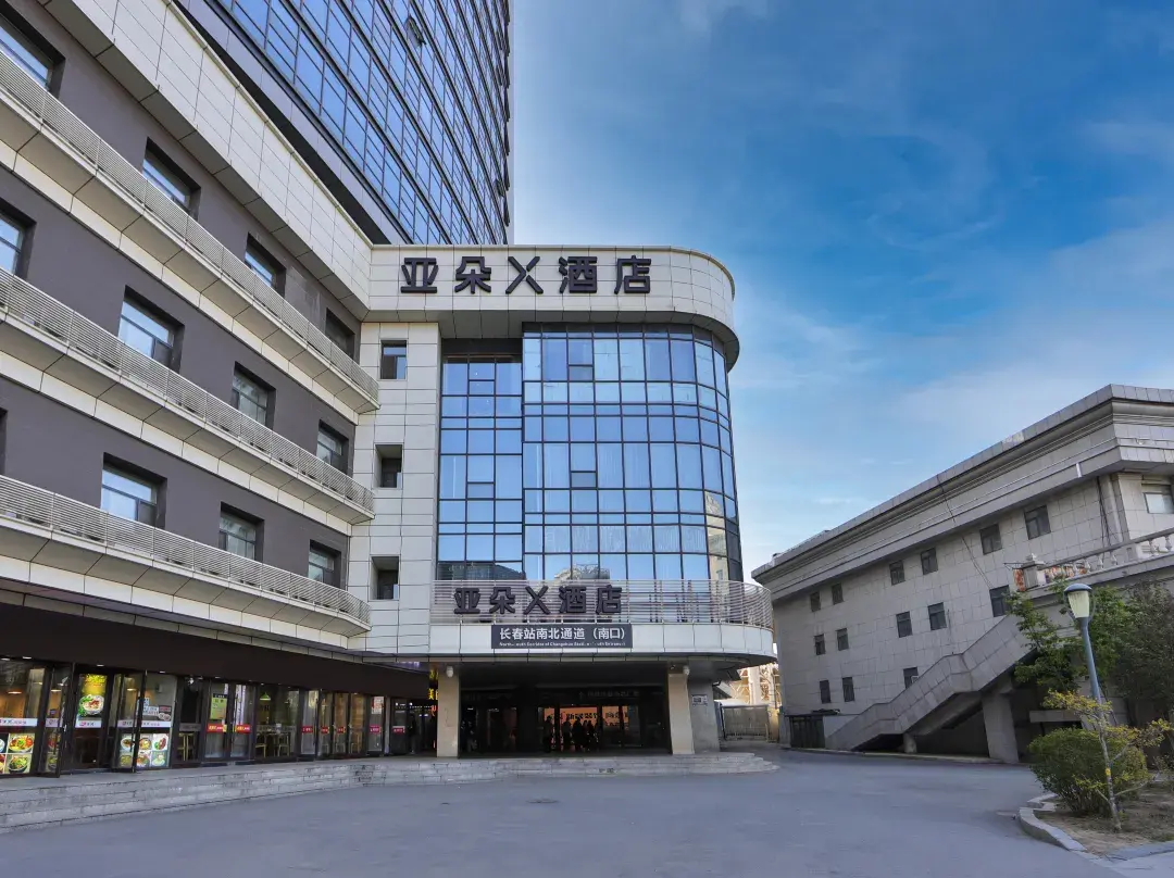Atour X Hotel Changchun Railway Station - Changchun