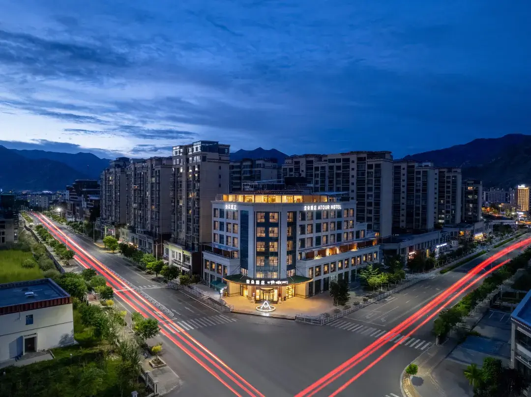 Atour Hotel Lhasa Tibet University Binhe Road - Lhasa