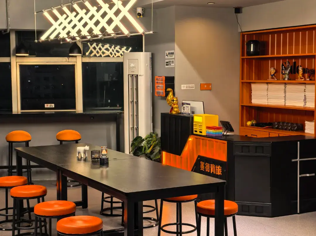 Side Rainbow Hostel - Nanning