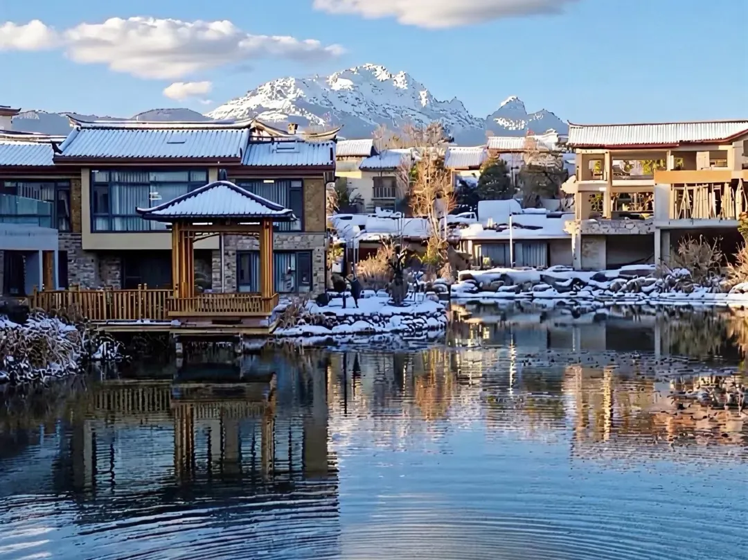 Wangxueliu · Snow Mountain Garden Resort Villa - Lijiang