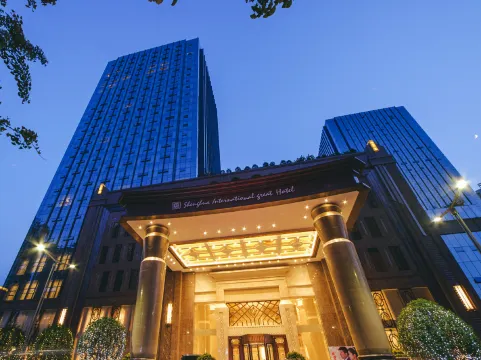 Shenghua International Hotel - Dazhou
