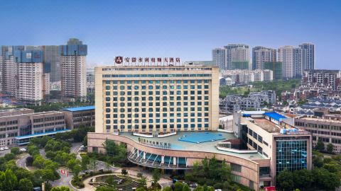 HS Hotel of Anhui Water Resources-Feidong Updated 2023 Room Price ...