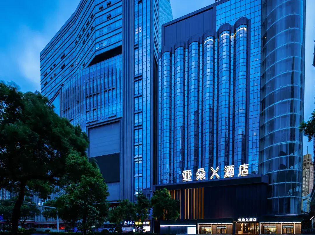 Atour X Hotel Shenzhen Luohu Dongmen - Shenzhen