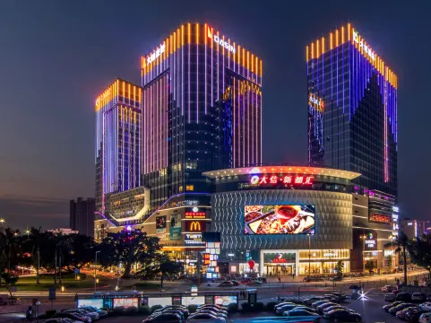 Cyber Holiday Hotel - Zhongshan