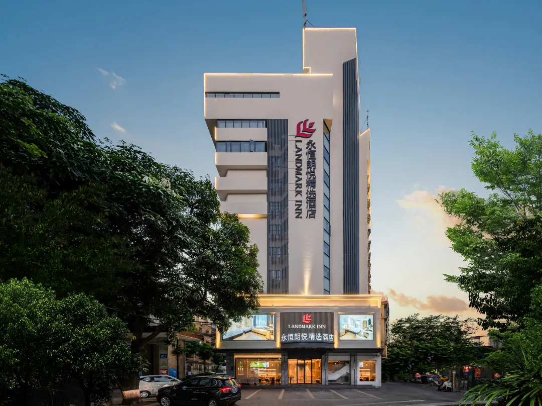 Yongheng Langyue Collection Hotel - Nanning