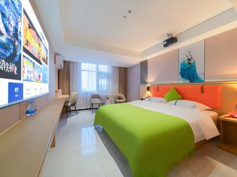 Yaji Hotel - Huizhou