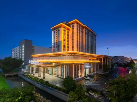 Huawei International Hotel - 