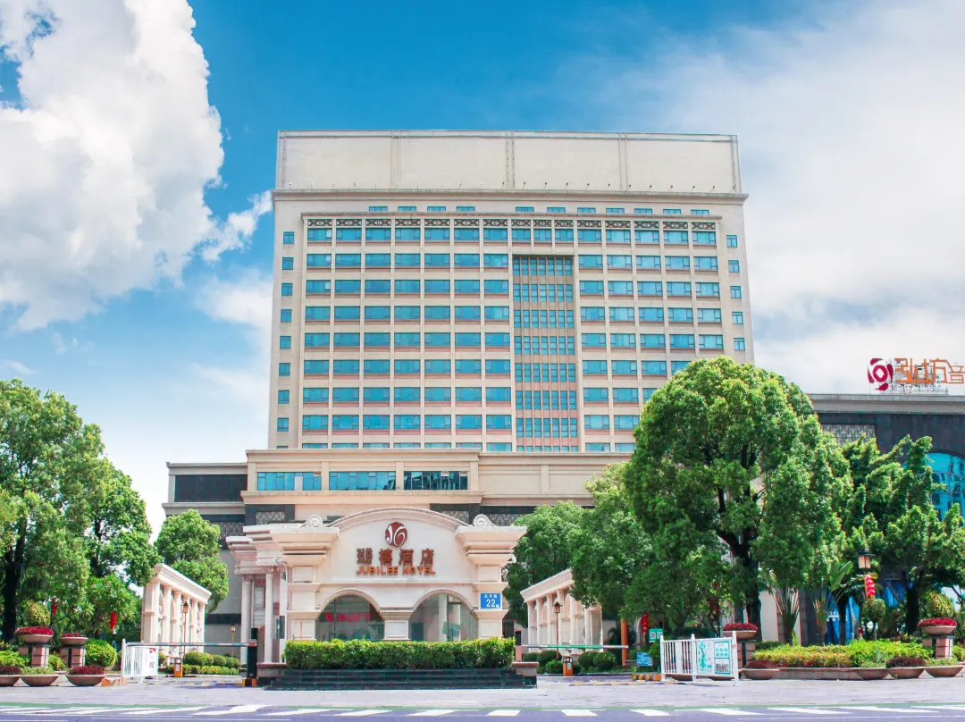Jinxi International Hotel - Foshan