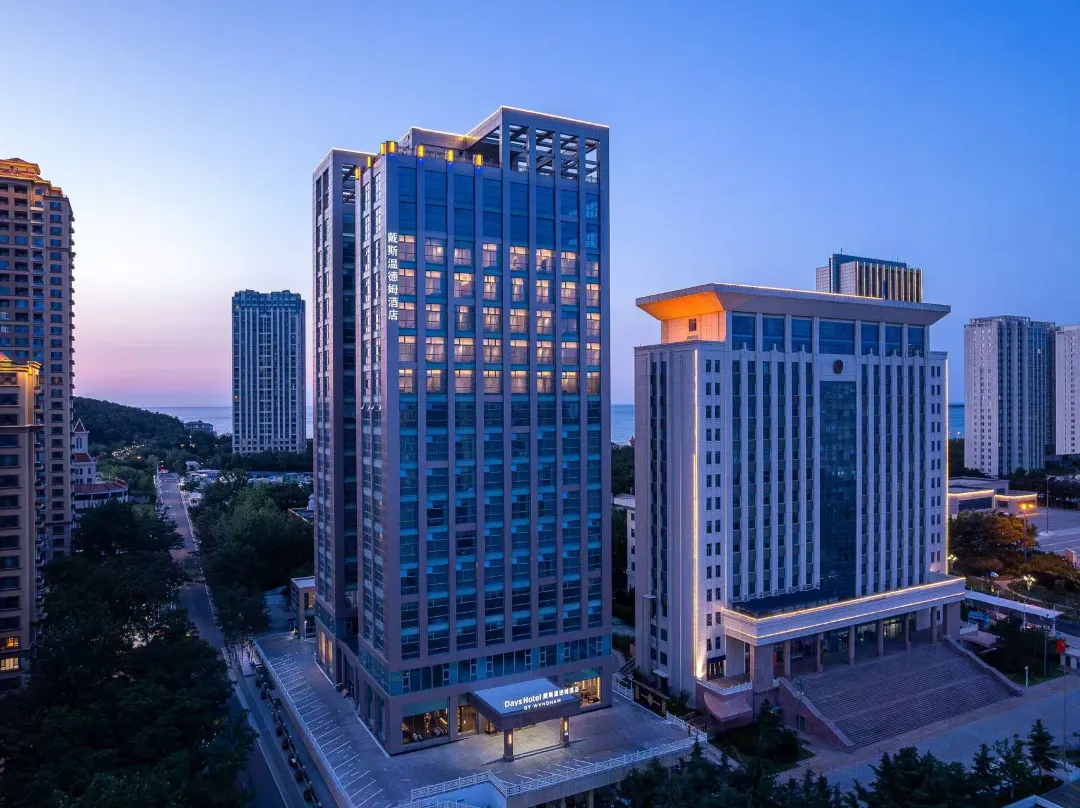 Days Hotel By Wyndham Weihai Huoju Eight Street - Weihai