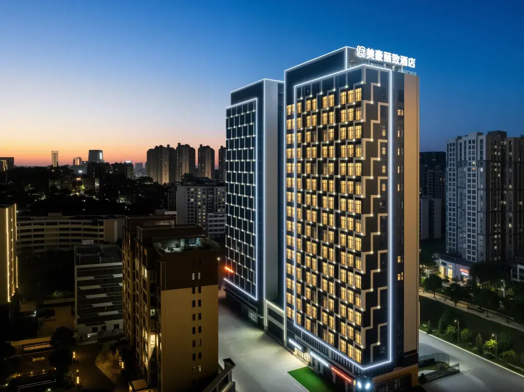 Mehood Lestie（jieyang Rongcheng Wanheplaza Branch）) - Jieyang