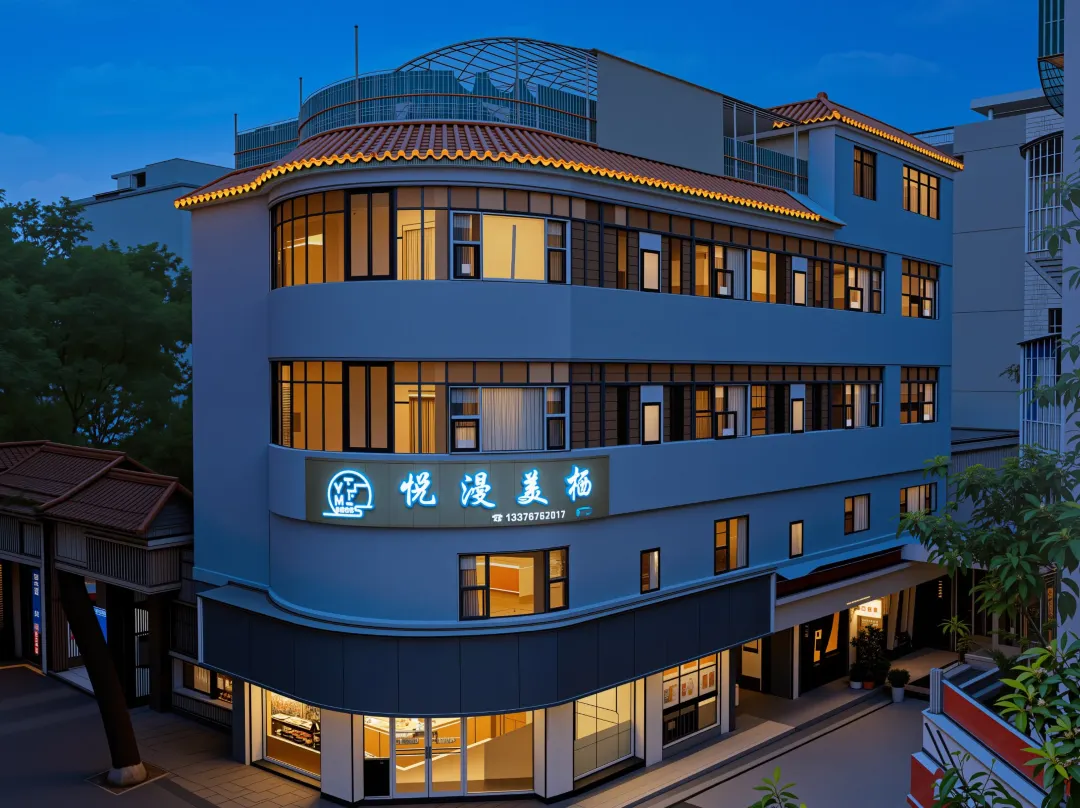 Yuemameiqi Homestay - Chaozhou